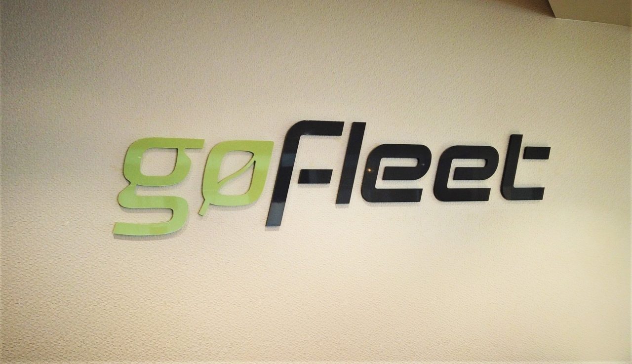 Fleet Management: Experience the Difference | Go Fleet